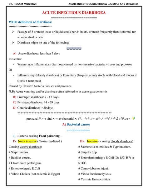 Acute Infectious Diarrhoea Acute Infectious Diarrhoea