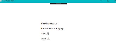 Wpf数据绑定 Stringformat妙用 Laggage 博客园