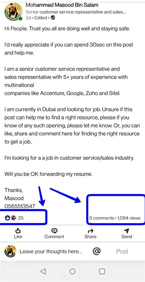 Mohammad Masood Bin Salam On Linkedin Like Comment Needsupport Jobhelp