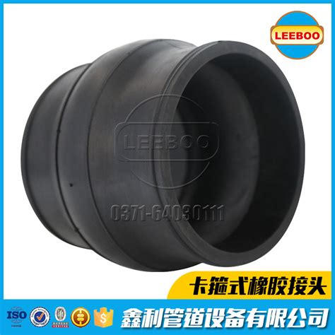 法兰连接橡胶减震软接头的偏移量 标件库