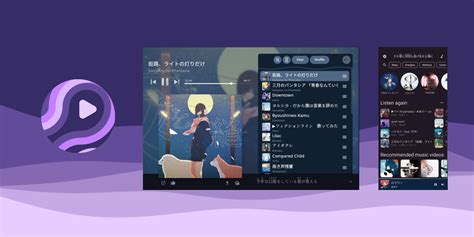 Add Furigana Support For Japanese Lyrics Feature Requests Symfonium Support