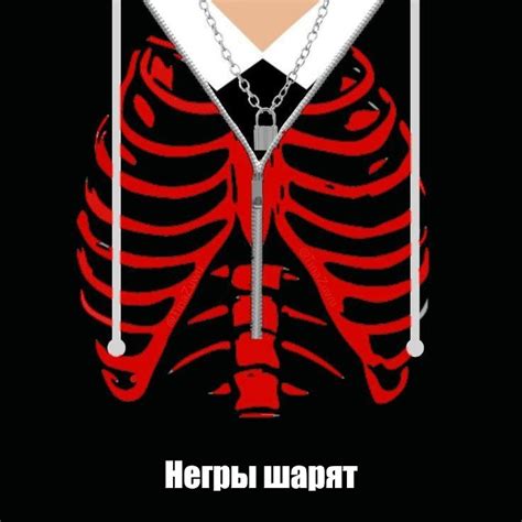 Create Meme T Shirt For Roblox Skeleton T Shirt Roblox Emo Shirt