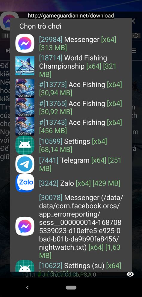 help me help gameguardian