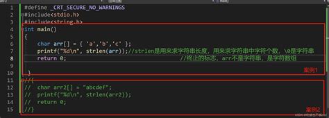 字符终止问题在计算字符串长度中的案例分析 Csdn博客