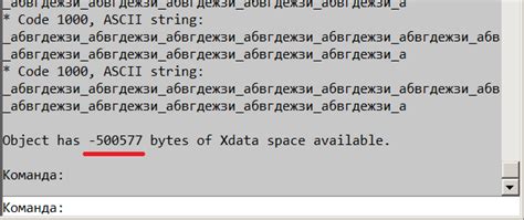 Autocad Инструменты для описательных данных в Xdata Autodesk Community