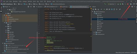 使用maven导入mysql驱动包遇到的问题 maven 添加mysql驱动 csdn博客