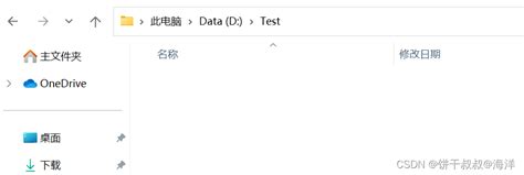 dev c 开发环境的配置及使用 csdn博客