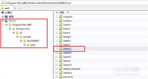 Python安装pycrypto包步骤及语法错误处理python Inttypesh Error C2061 语法错误 Csdn博客