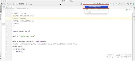 Python Pycharm 运行设置让程序运行在Python Console中包教会 知乎 Python Pycharm 运行设置让程序运行在Python Console中包教会 知乎