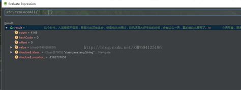 关于string字符串空格的处理 用char12288解决空格问题 Char 12288 Csdn博客
