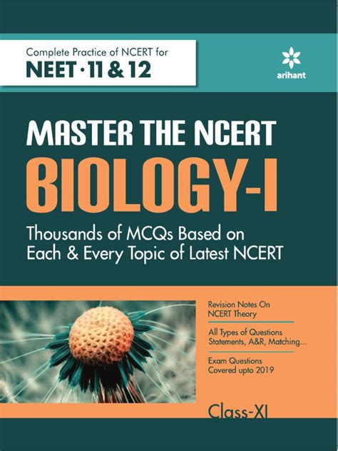 Biology Vol 1 Master The Ncert Pdf Taxonomy