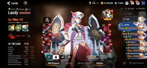 Best Girls Are Finally Done R Epicseven