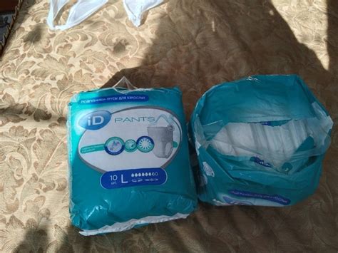 Продам памперсы для взрослых одна новая в другой 7 штук цена 1000 за всё Доска объявлений в