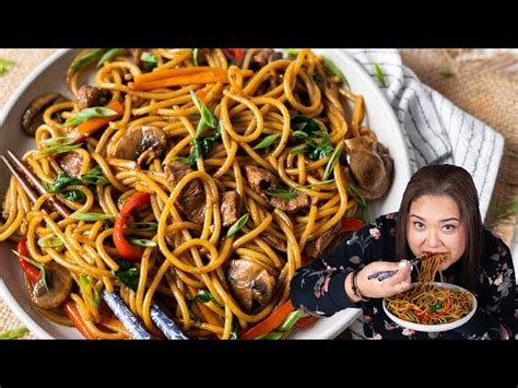 Beef Lo Mein Noodles