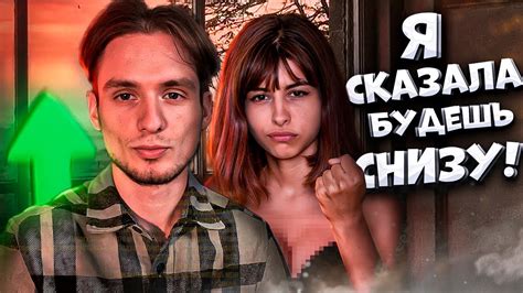 Общение с девушками ДО и ПОСЛЕ воздержания Youtube