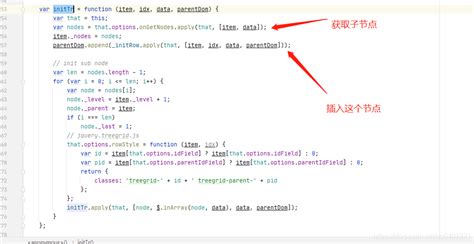 Bootstrap4 Table Tree 不显示不包含根节点的数据bootstrap4 Treegrid Csdn博客