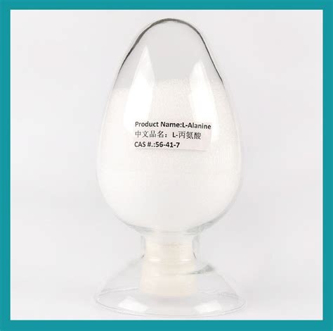 产品中心 浙江天启生化股份有限公司