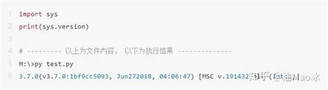 讲讲 Python Launcher 是什么鬼东西 知乎