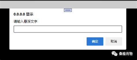 Net Maui 开发电子木鱼（上） 董川民