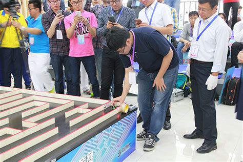 2016津台电脑鼠走迷宫表演赛盛况空前 竞赛新闻 天津启诚伟业科技有限公司 启诚智能鼠、教学仪器、启诚科技