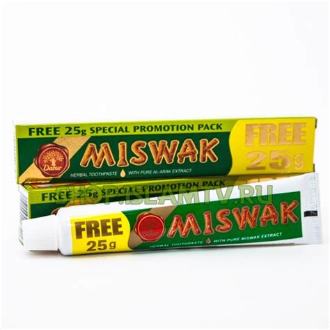 Зубная паста Дабур Dabur Мисвак Miswak 70 грамм
