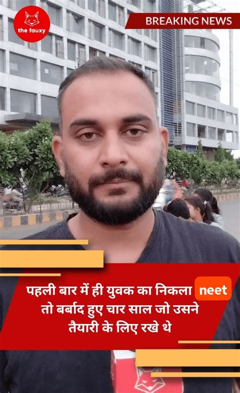 Solution Chapter Me Tum Log Examples Sirf Ncert Wale Rat Rahe Ho Ya