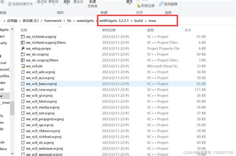 Vs2013 编译wxwidgets界面库wxwidgets Vs 静态库 Csdn博客