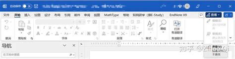 【word只能查看不能编辑，编辑一栏是灰色无法点击】的解决方法 知乎