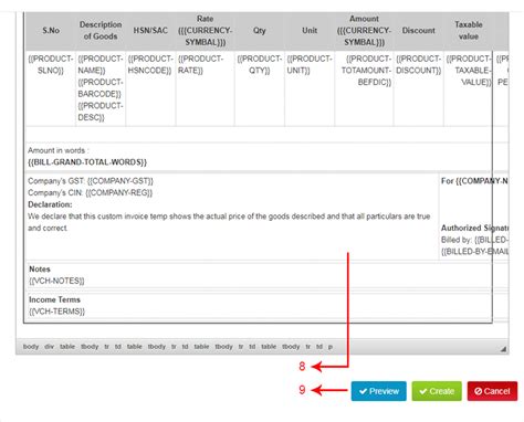 invoice 5 reach accounting software