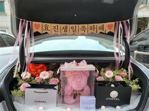 화이트and핑크 생화 트렁크 생일이벤트 더뉴그랜저 자동차트렁크 생일이벤트 수원 프로포즈 전문꽃집 라보브에 곡반정동꽃집 영통