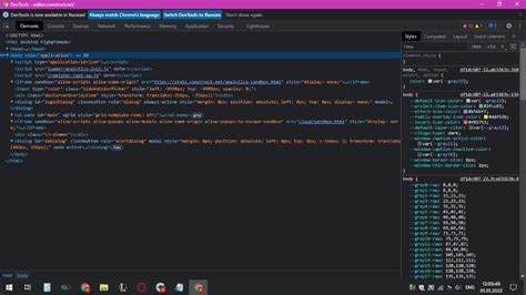 Create Meme Visual Studio Code The Screen With The Text Pictures Meme Arsenal