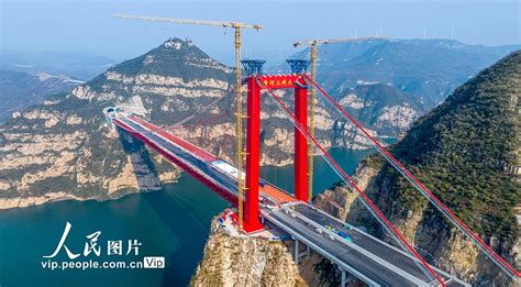 Spanning Across The Yellow River Peoples Daily China Facebook