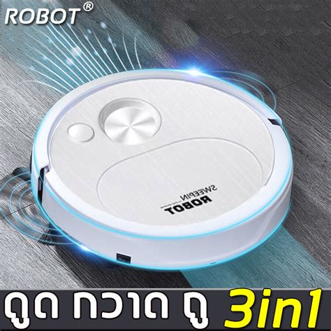 จัดส่งทันที เครื่องดูดฝุ่น หุ่นยนต์ดูดฝุ่น หุ่นยนต์กวาดพื้น ถูพื้น Robot Vacuum Cleaner แบต