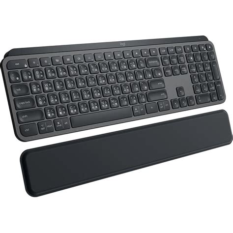Logitech Keyboard Azerty French Wireless Backlit Keyboard Mx Keys S
