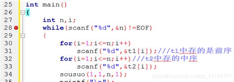 code：blocks如何进行调试 codeblocks 调用堆栈 csdn博客