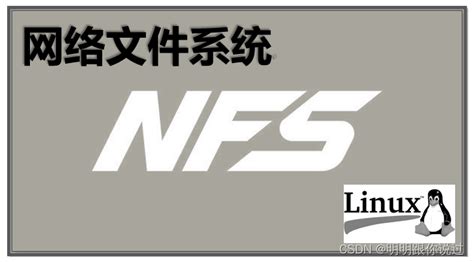 k8s 持久化存储解析：hostpath与nfs的应用与探索 csdn博客