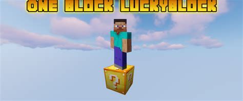 Карта One Block