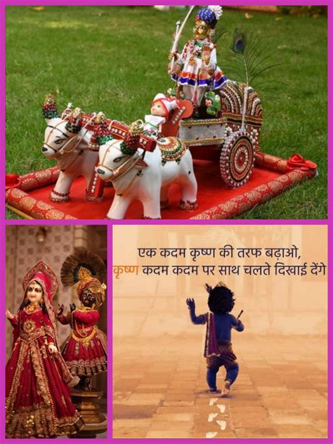kalpesh bheda on linkedin bhagavadgita