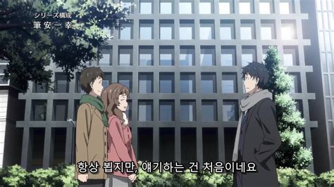 전생슬1화 On Vimeo