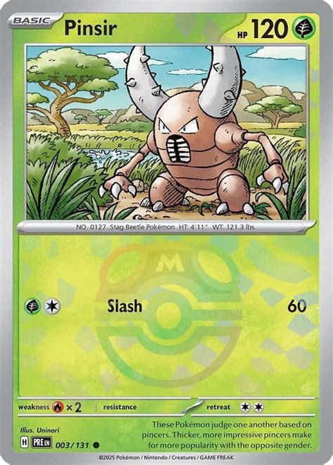 Fan Rotom Master Ball Pattern Sv Prismatic Evolutions Pokemon