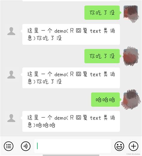 公众号菜单功能和简单回复的实现公众号接口创建纯文本菜单 检测event中click匹配key值回复对应文本消息内容 Csdn博客