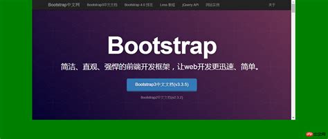 Html中关于iframe如何嵌套网页的实例分析 Html教程 Php中文网