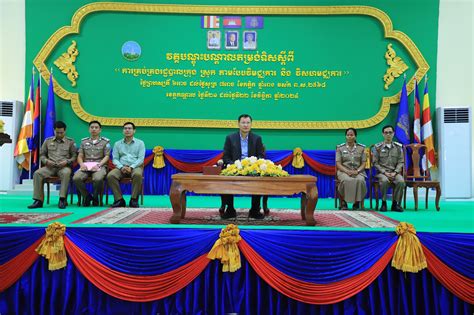 សិក្ខាកាមចំនួន១០១នាក់ ដែលអញ្ជើញមកបណ្តា ក្រុង ស្រុក នៃខេត្តកណ្តាល បានបិទវគ្គបណ្តុះបណ្តាលតម្រង់ទិស