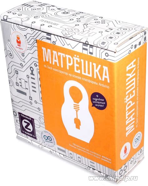 Купить Матрёшка Z с доставкой по России Интернет магазин Arduino54