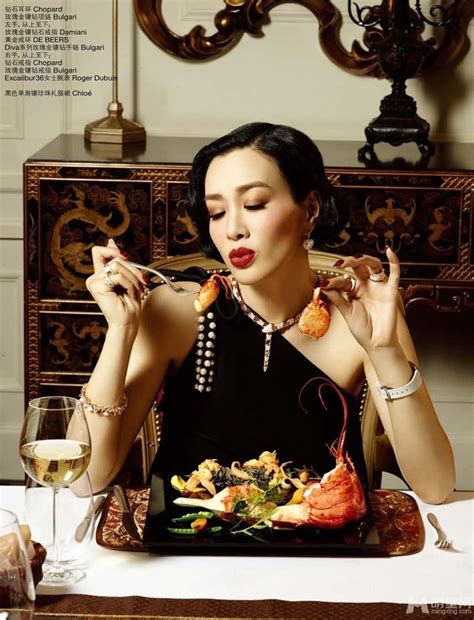 Picture Of Christy Chung