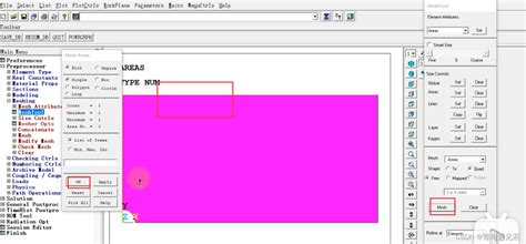 Ansys【经典】——查看应力应变分布 Ansys应力分析结果怎么看 Csdn博客