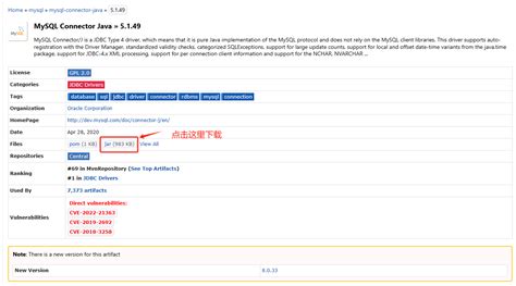 数据库：jdbc编程 csdn博客