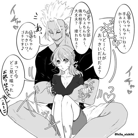 Iphone Wallpaper Classy Kila Blue Block Fan Comic Ereri Anime