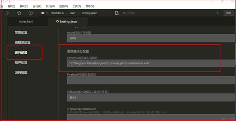 hbuilderx 好用的web前端开发工具 51cto博客 web前端开发工具排行