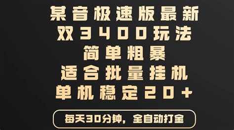 Linux 中如何配置和使用 Lvm 逻辑卷管理 小许创业网 Linux 中如何配置和使用 Lvm 逻辑卷管理 小许创业网